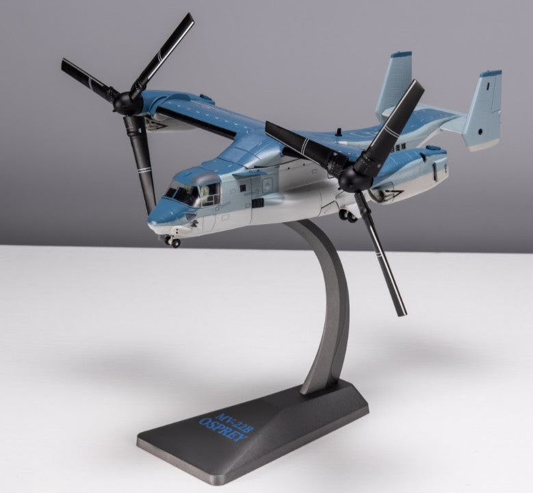 AF1-0012D | Air Force 1 1:72 | MV-22 Osprey Japan Ground Self Defence ...