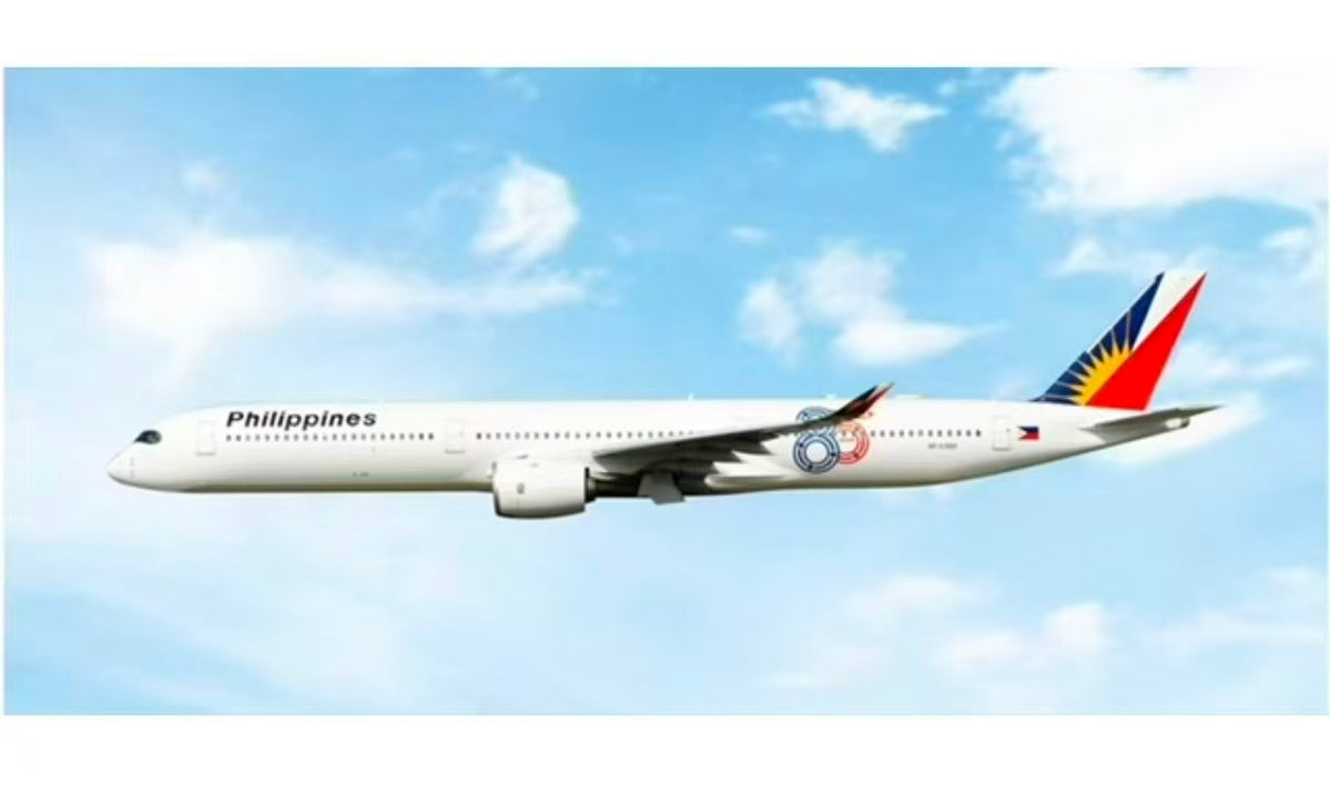 PH12085 | Phoenix 1:400 | Airbus A350-1000 Phillippine Airlines RP-C35