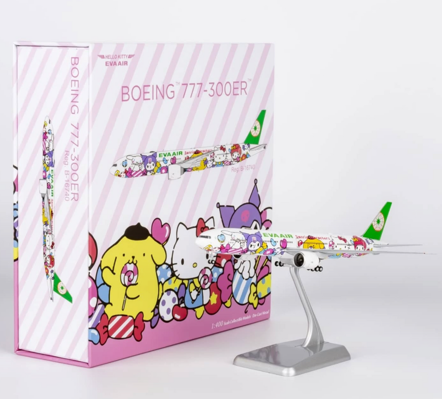 NG Models — Aviation Retail Direct